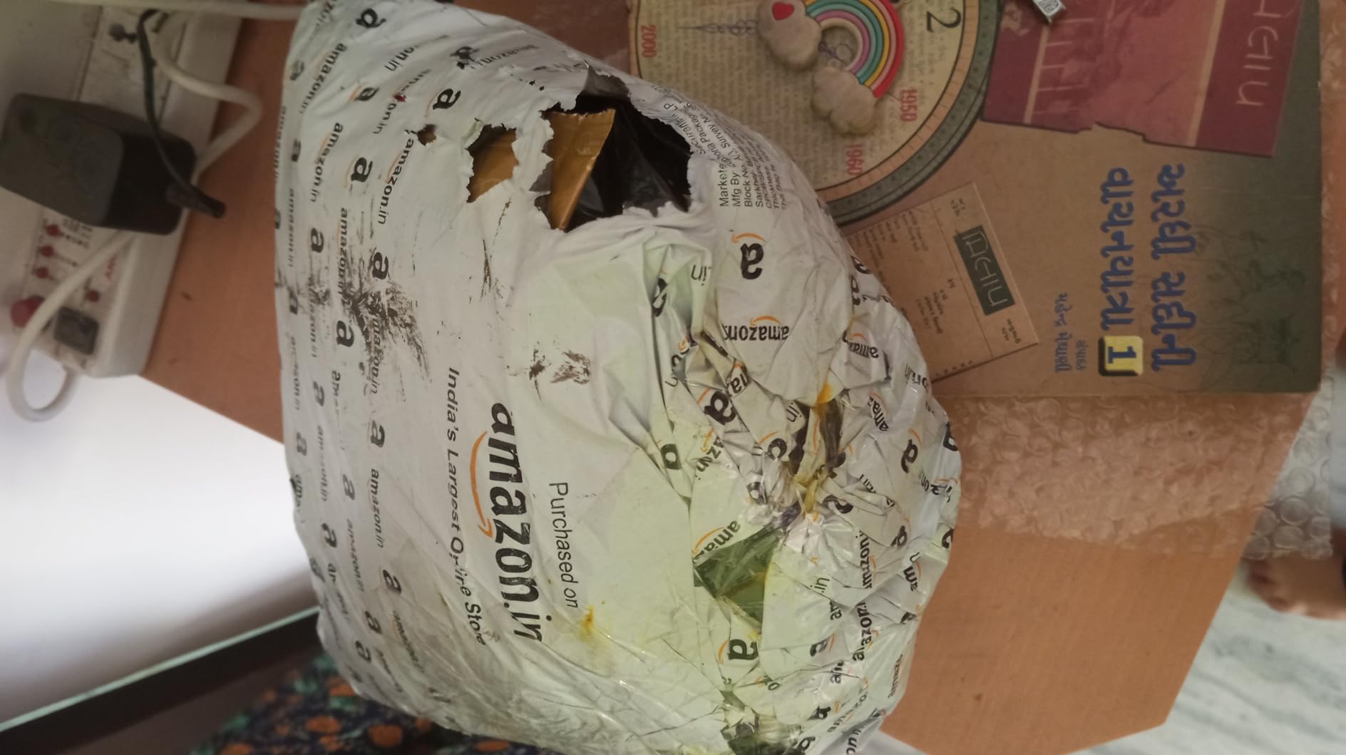 Turmeric Powder Selam, (Haldi) Powder 500 Grams | No Added ...