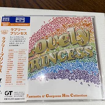 Amazon.co.jp: Lovely Princess 2-Disc CD Best Seiko Matsuda Momoe ...