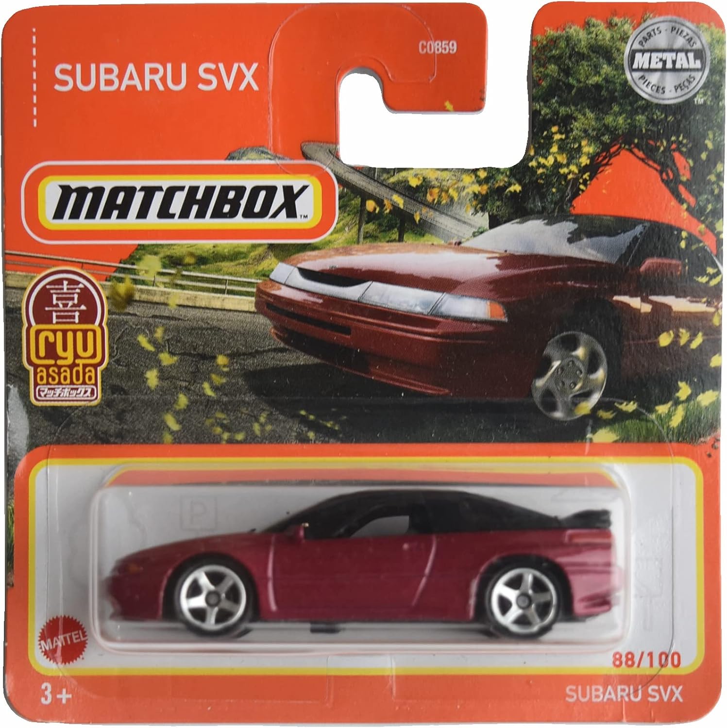 Amazon.com: Matchbox Subaru SVX, Short Card 88/100 : Toys & Games