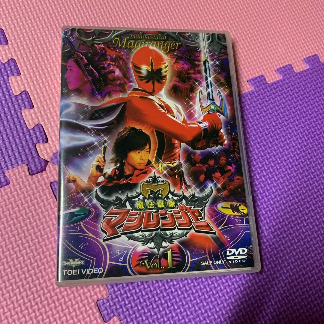 Mahou Sentai Magiranger Vol. 1 : Amazon.ca: Toys & Games