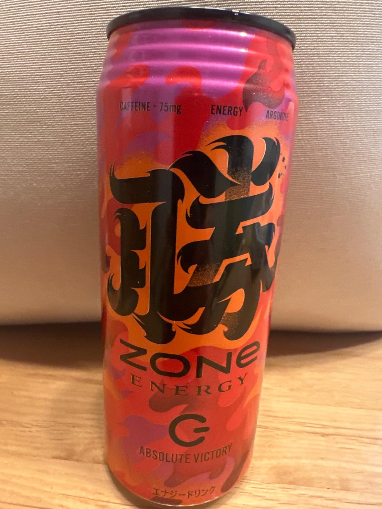 Amazon | ZONe(ゾーン) ENERGY ABSOLUTE VICTORY エナジードリンク 500ml×24本 炭酸 | Suntory | 炭酸飲料 通販