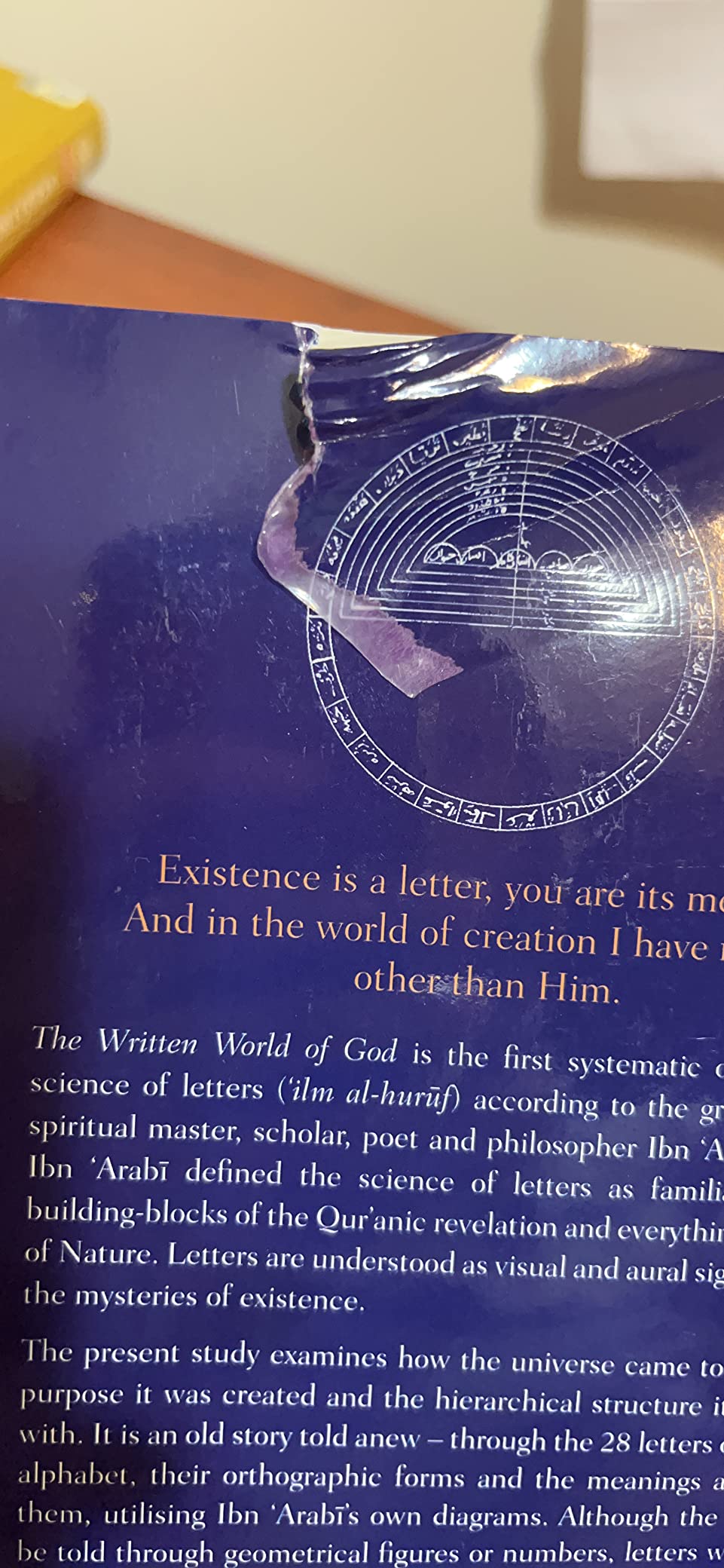 The Written World of God: The Cosmic Script and the Art of Ibn 'Arabi ...