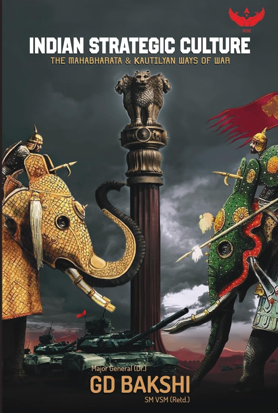 Indian Strategic Culture: The Mahabharata and the Kautilyan Ways of War ...