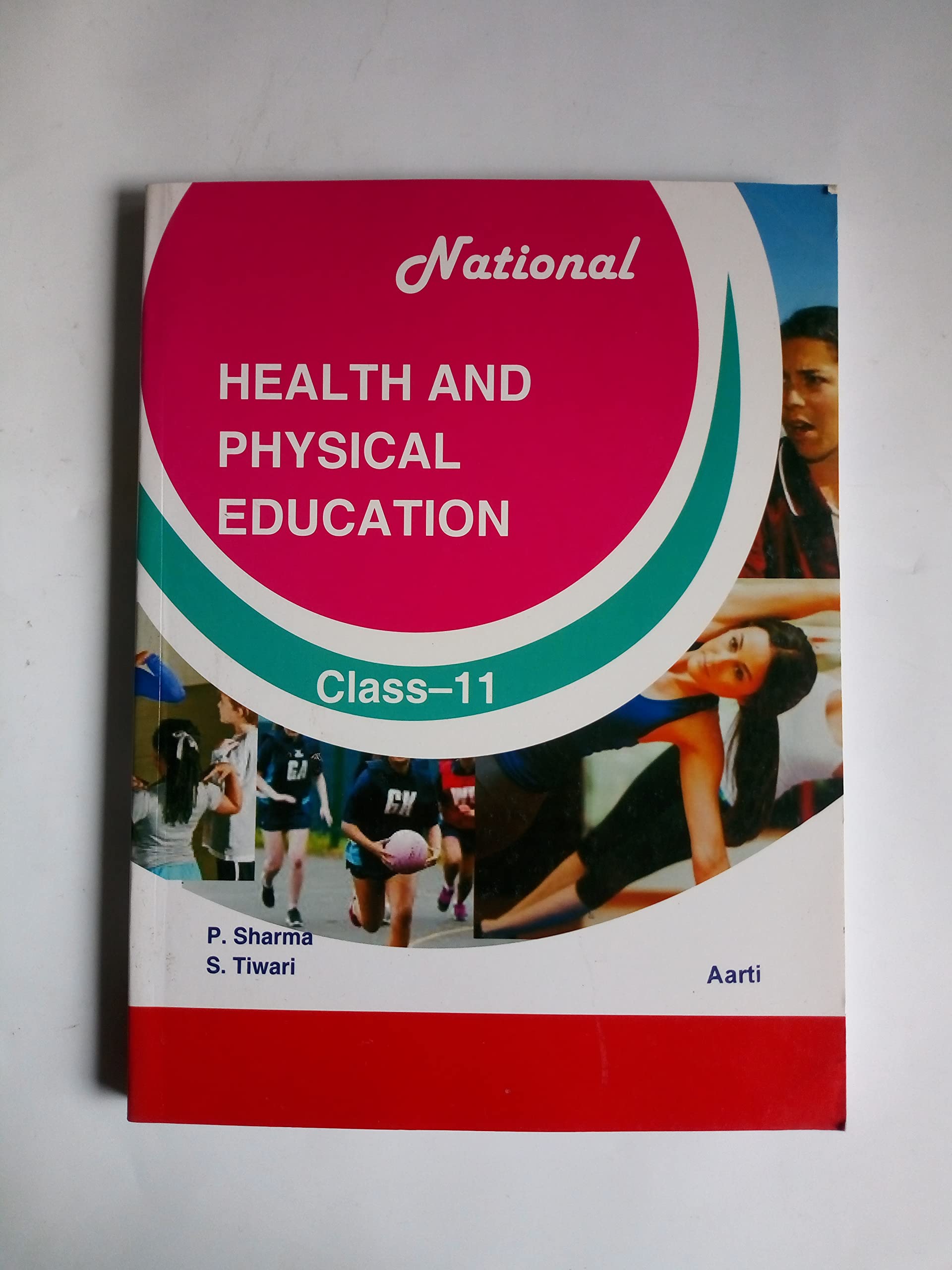 textbook Health and Physical Education Class 11 : National: Amazon.in ...