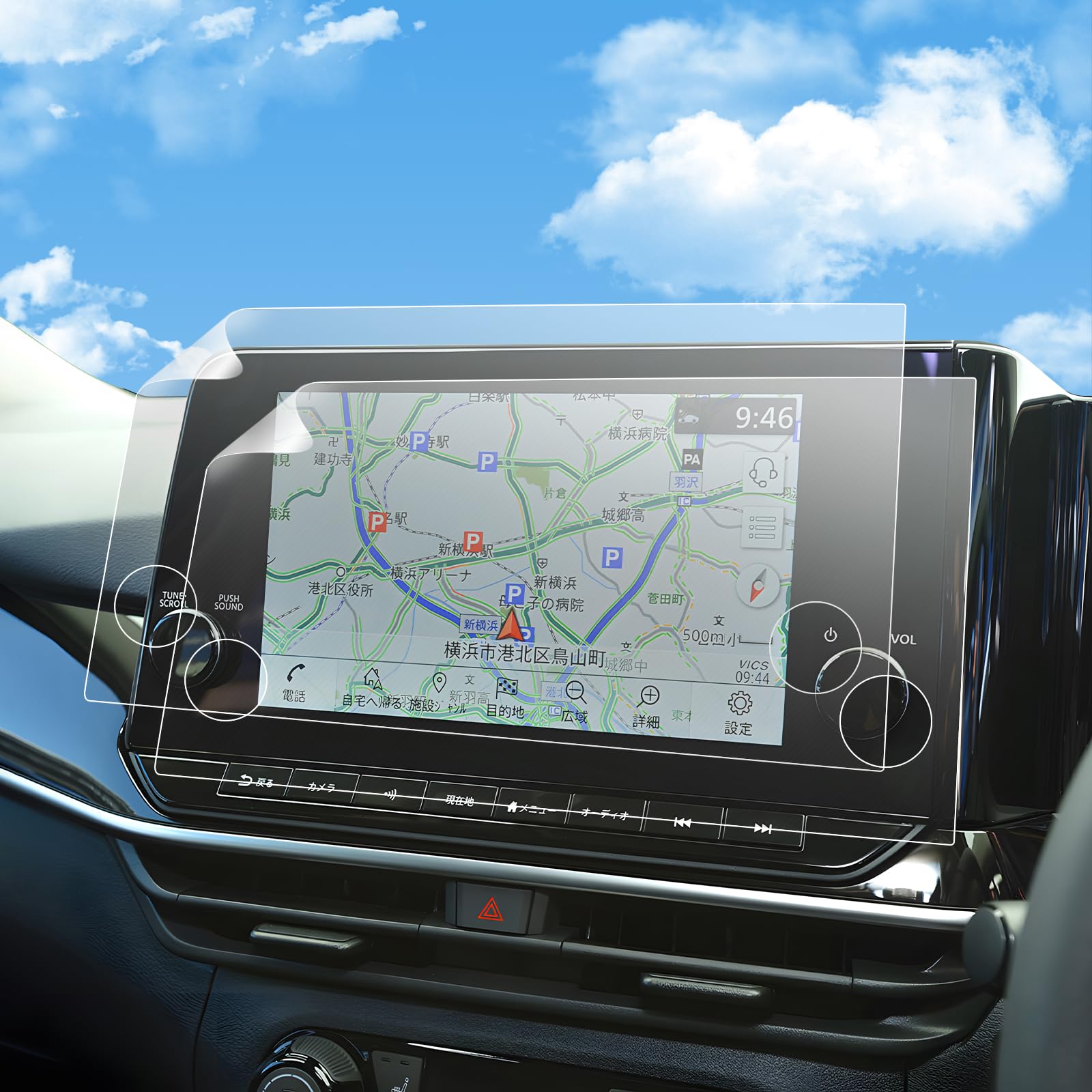 Amazon.co.jp: 【RUIYA】日産ノートE13型 ノート オーラ FE13型 ナビフィルム 9インチ AR反射防止 ノート オーラナビ保護フィルム ナビ 映り込抑え 保護フィルム ...