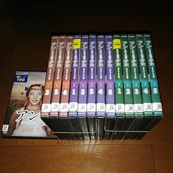 Amazon.co.jp: 'A Girl named Anne DVD Season 1-3, Complete 14 Volume Set ...