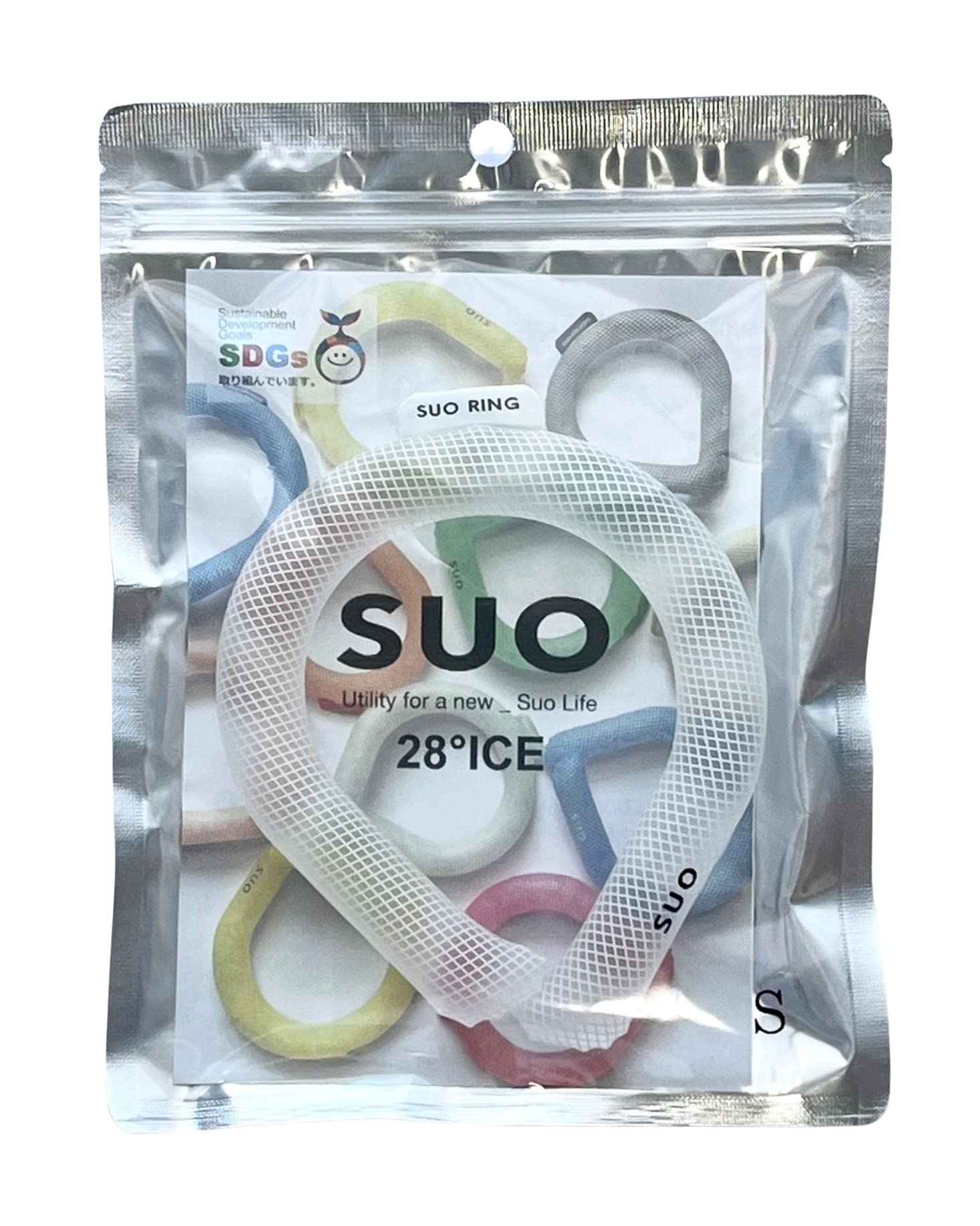 Amazon.co.jp: 【SUO】SUO RING 28° ICE ネック用 S ホワイト : ホーム＆キッチン