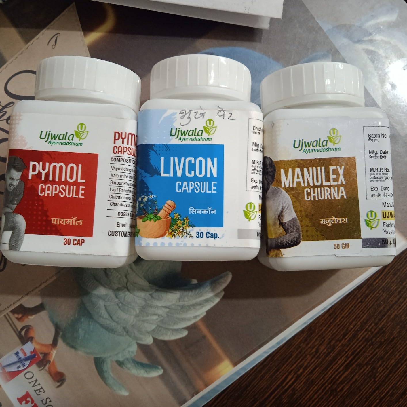Buy Ujwala Ayurvedashram Pymol+Livcon Capsule(30 Cap) Fast relieve in ...