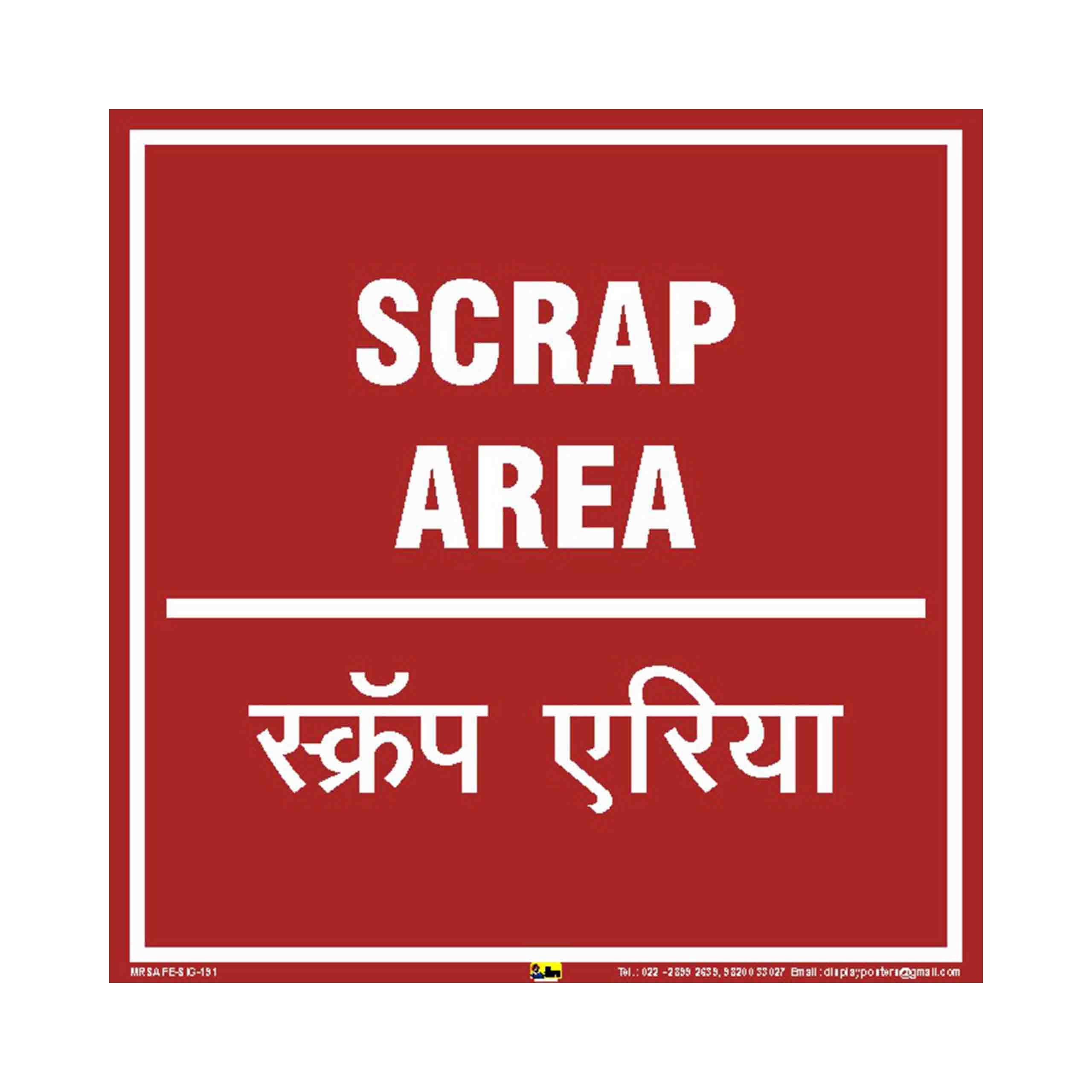 Marathi Image Scraps