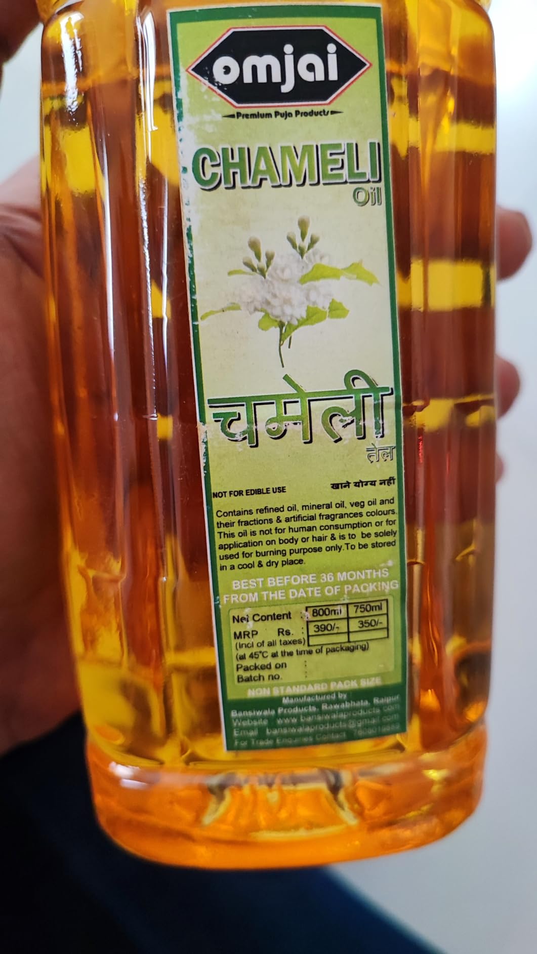 OMJAI CHAMELI Pure Pooja Oil for Puja Deepam/Diya/Lamp Oil Hanuman Puja ...