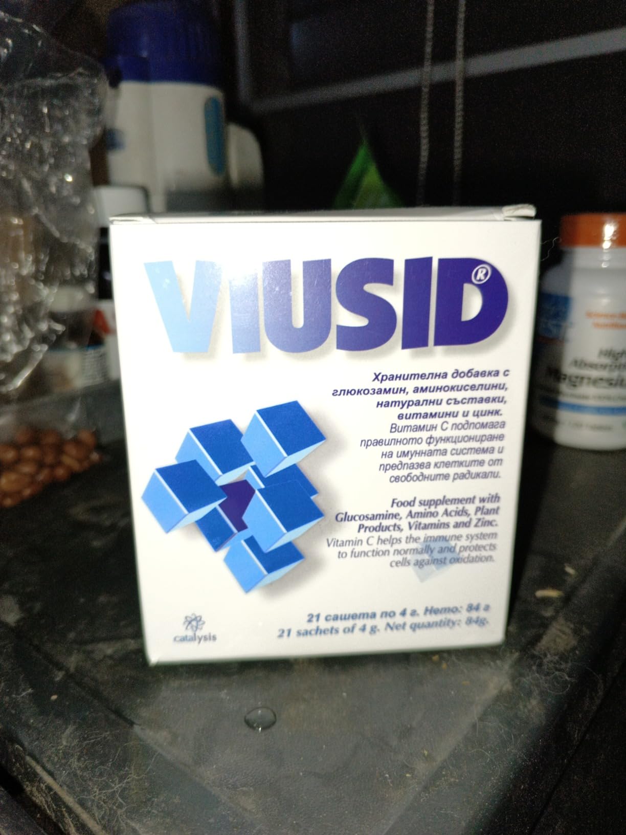 Amazon.com: Catalysis Viusid 21 Bres por Catalysis : Belleza y Cuidado ...