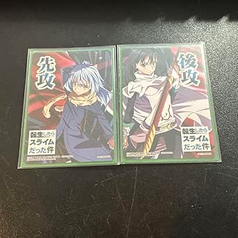 Amazon.co.jp: Vice was the first and second attack marker : Office Products