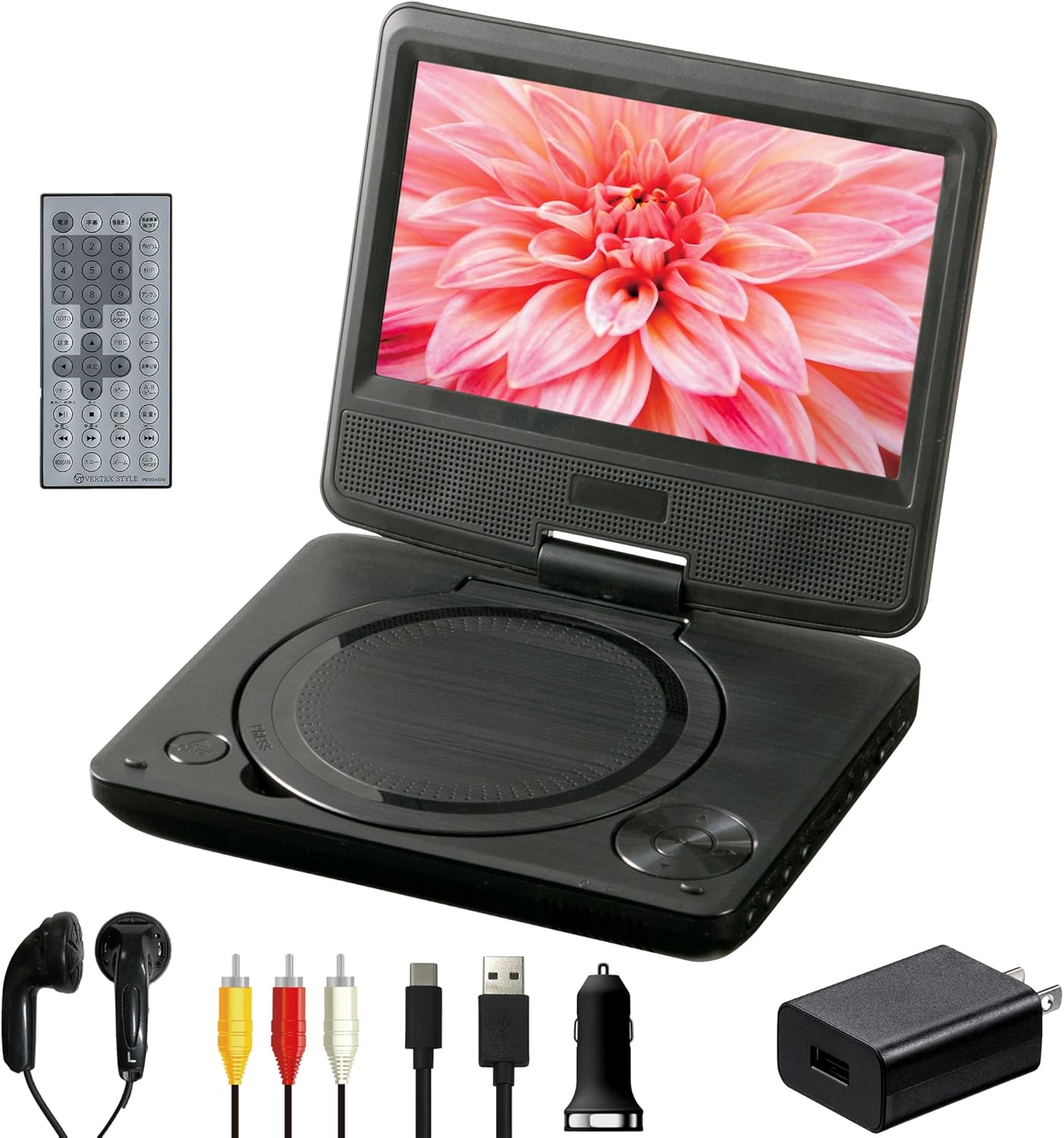 Amazon | VERTEX ヴァーテックス7インチ液晶ポータブルDVDプレイヤー (CPRM再生可能・SDカード・USB入力端子付) PDVD-V074 | DVDプレーヤー 通販