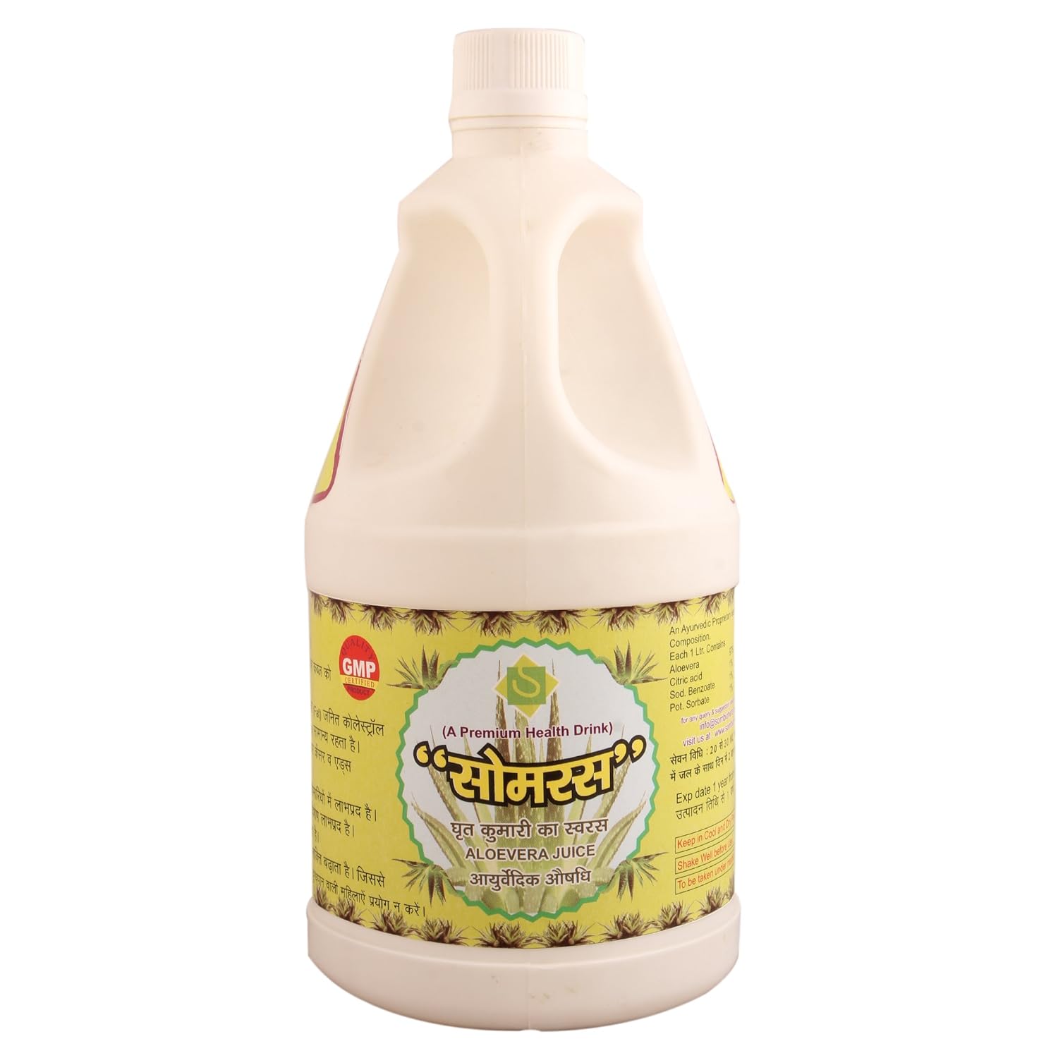 SOM BIO HERB premium Somras Aloevera Juice (SB4, 1 Liter) : Amazon.in ...