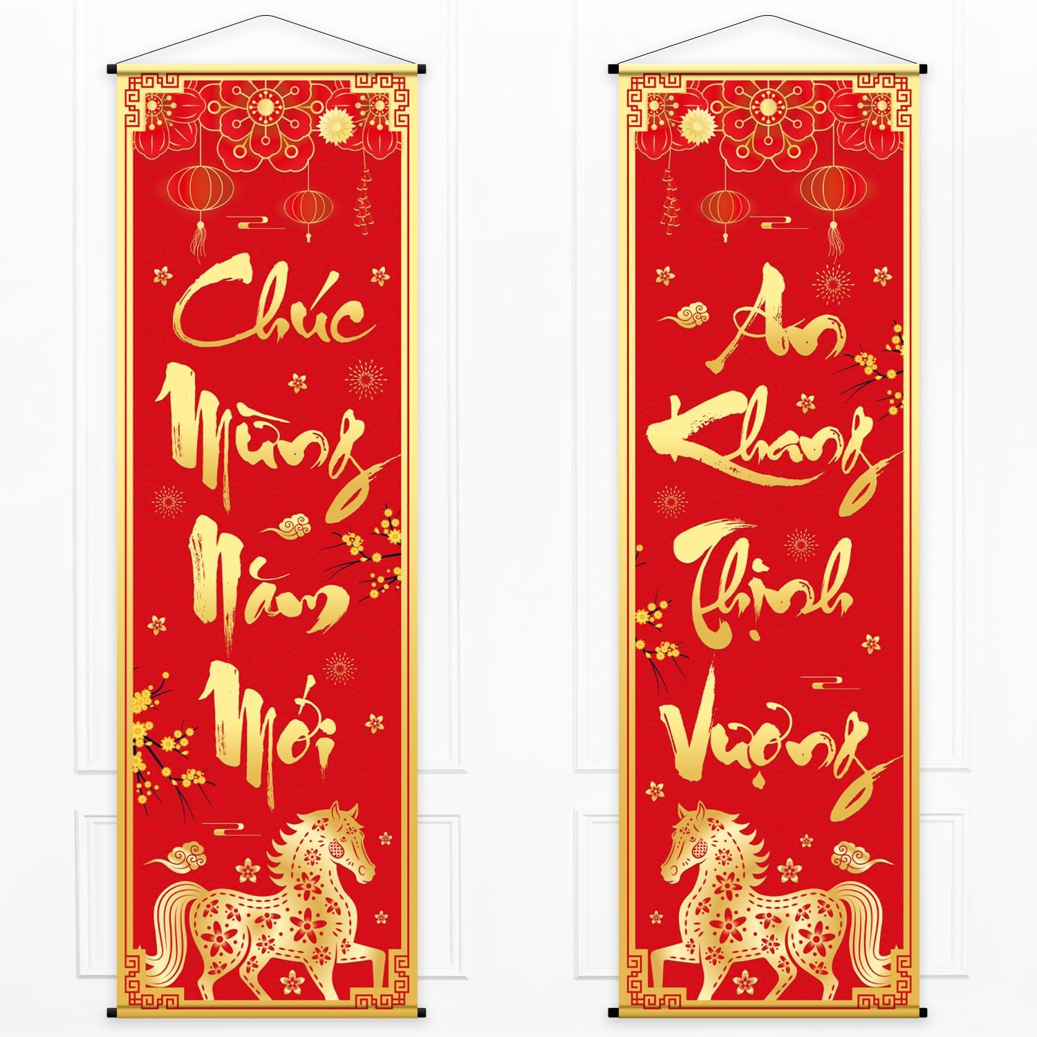 Amazon.com: Tet Decorations Vietnamese 2026, Vietnamese New Year ...
