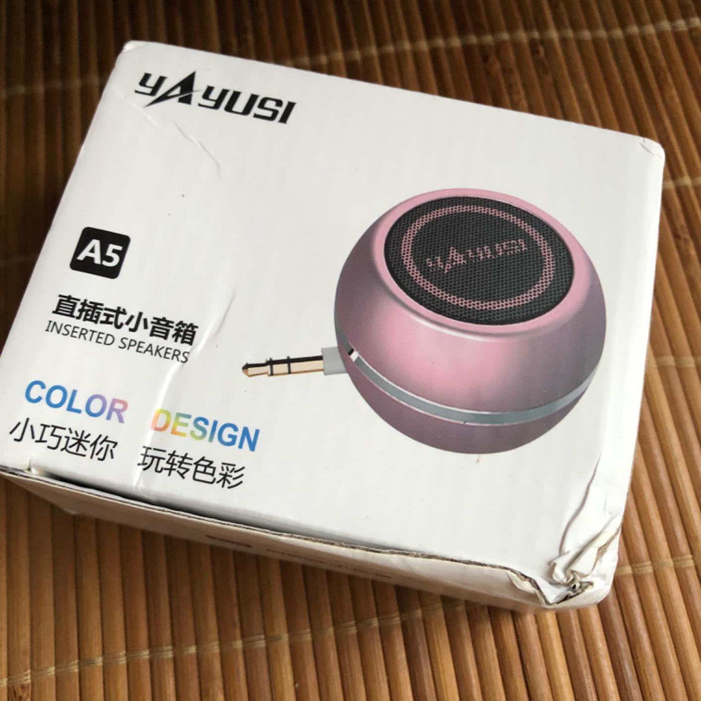 Amazon.co.jp: HelloGO スマホ用ミニスピーカー ポータブルスピーカー ステレオミニプラグ仕様 パソコン/IPAD/ipod などに適合 多機能 携帯防塵 ロースゴールド ...