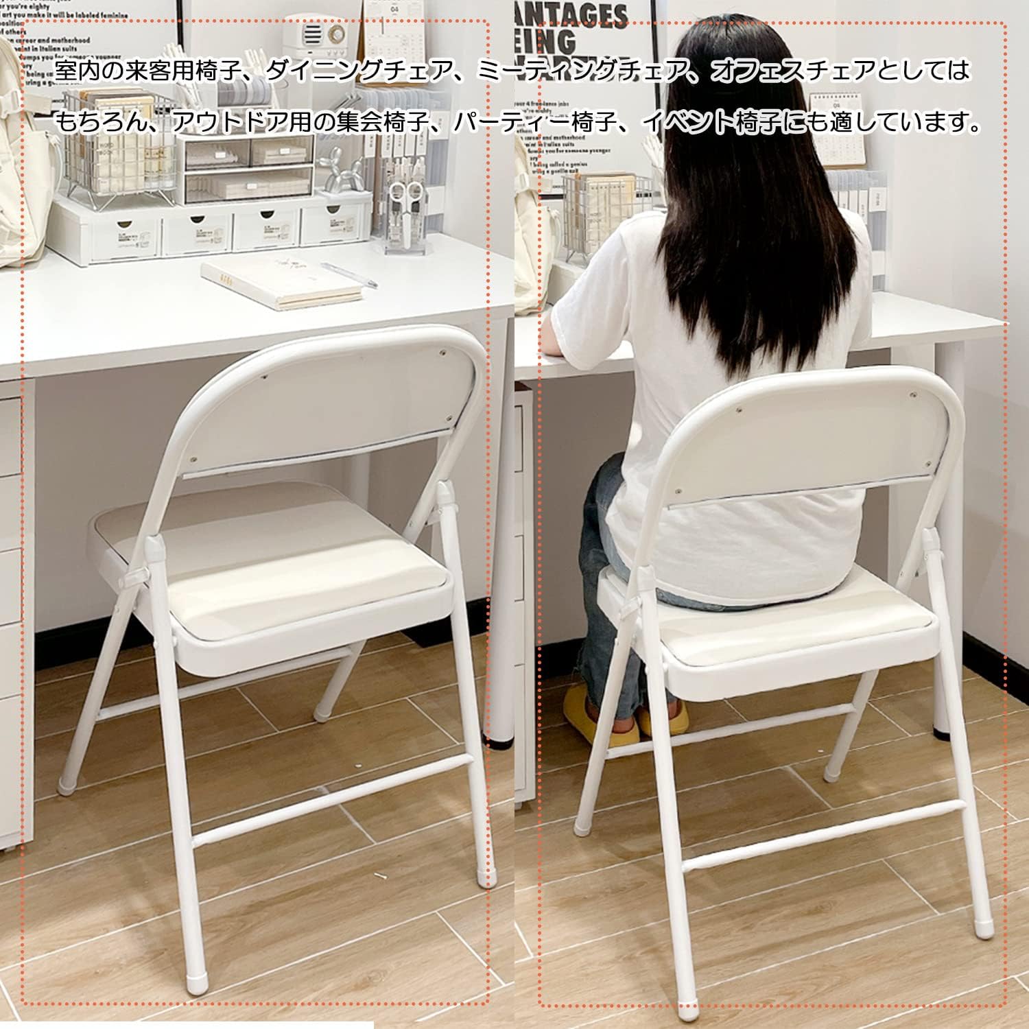 KAIHAOWIN Folding Chairs with Ultra Thick Padded Seat Foldable Chair Indoor Comfortable Metal ...