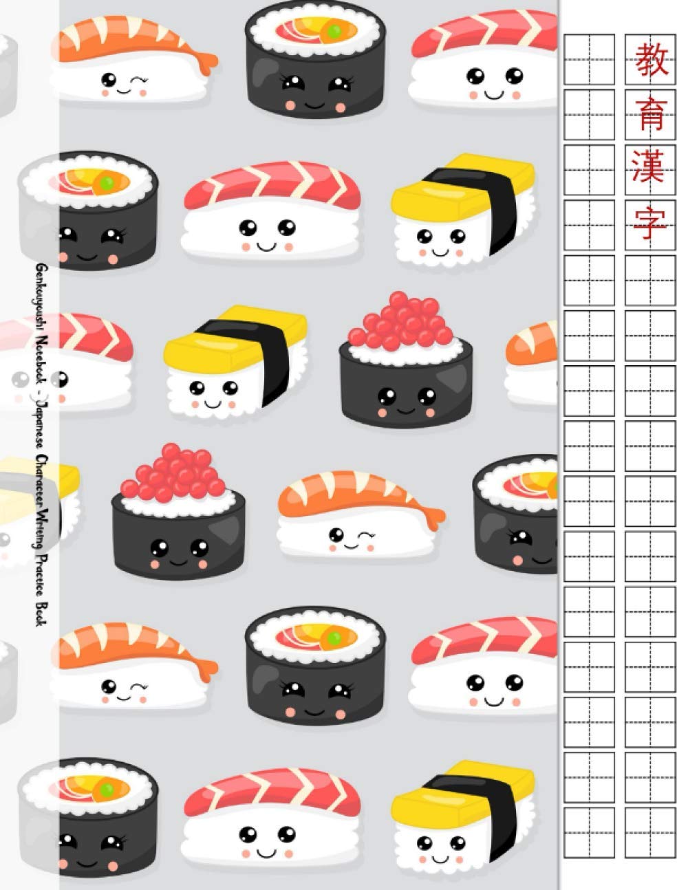 Genkouyoushi Notebook Japanese Character Writing Practice Book Large ...