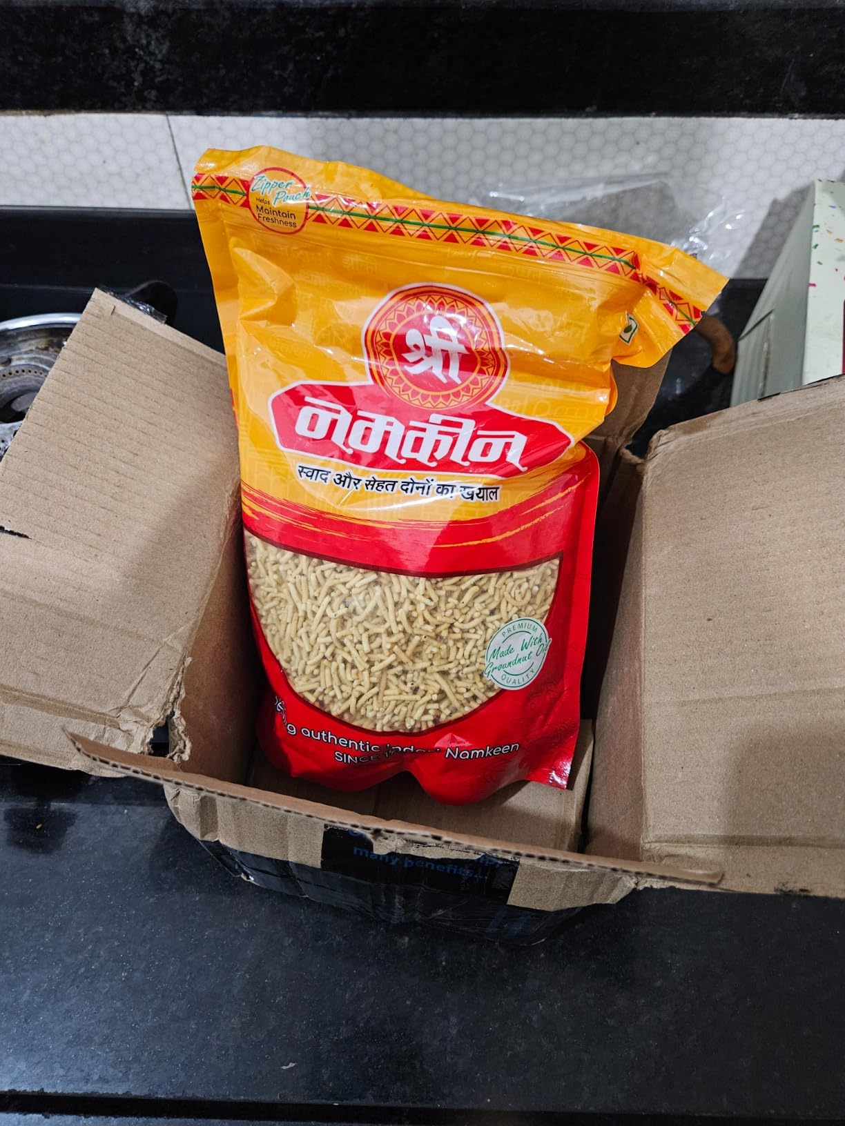 Shree Namkeen | Chana JOR Garam - Roasted Chana Snacks, Chakhna Snacks ...