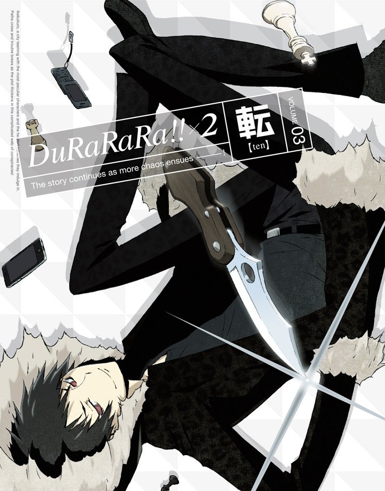 Amazon.com: Durarara!! x 2 Volume 3 DVD : Movies & TV