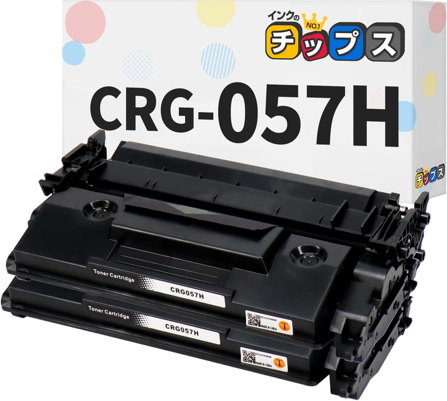 Amazon.co.jp: キヤノン 純正 トナーカートリッジ 057H 10000枚 黒 : パソコン・周辺機器