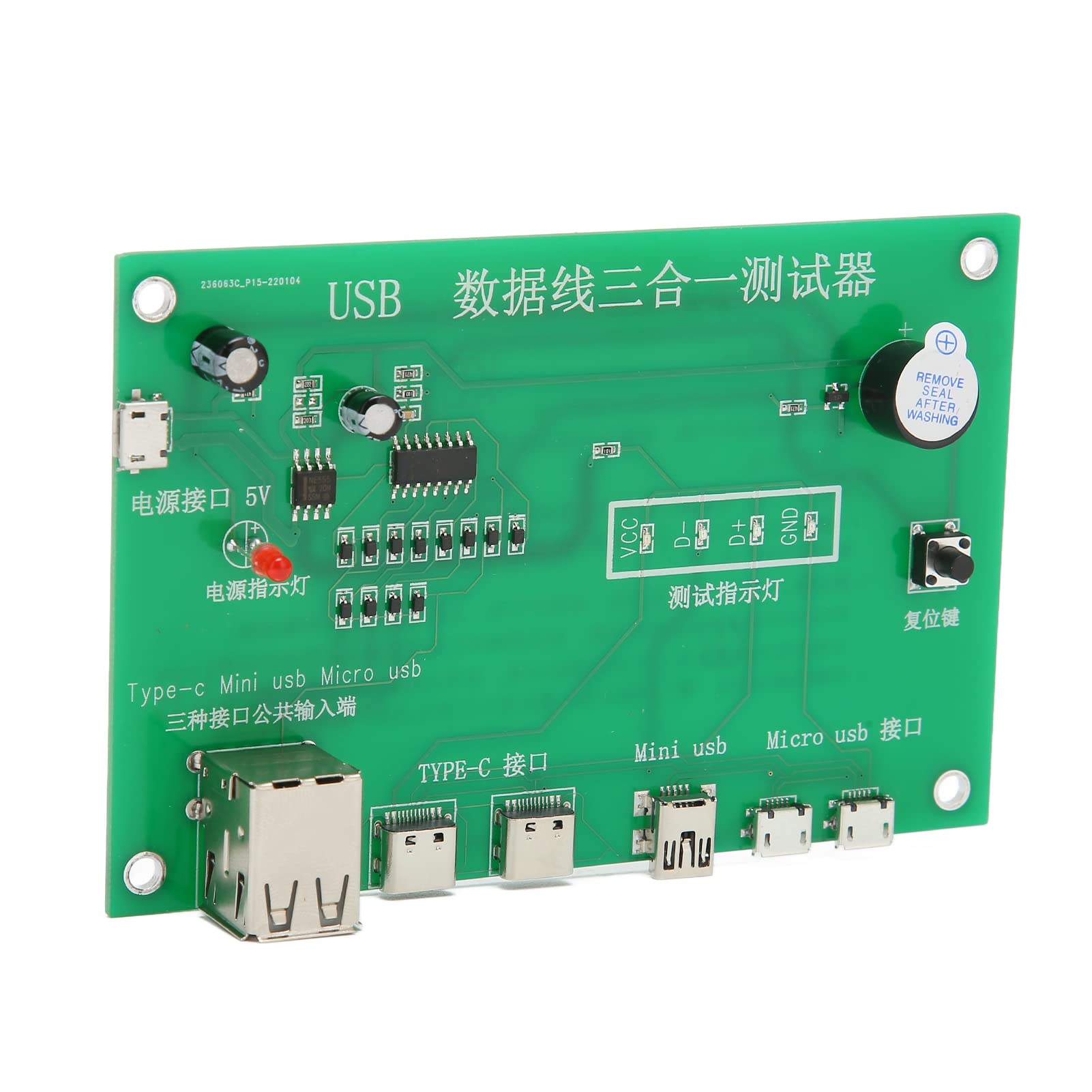 Buy 3 in 1 Data Wire Test Fixture, 3 in 1 USB Cable Triad Tester Multi ...