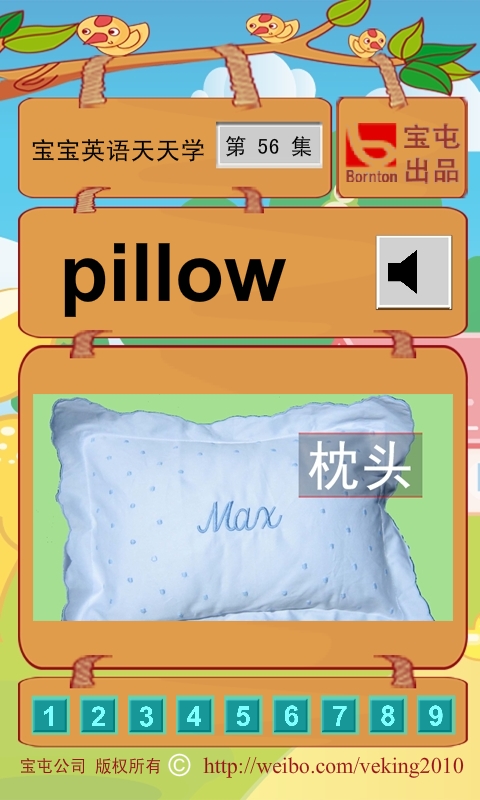 Baby Learn English Words Everyday_56:Amazon.com:Appstore for Android