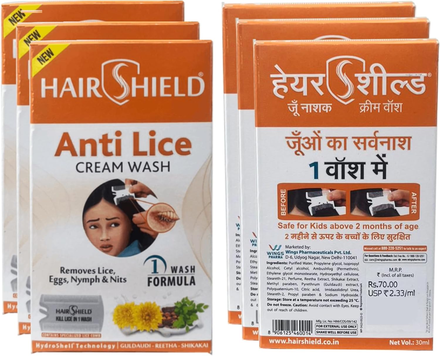 Hairshield Anti Lice Cream Wash 30 Ml X Pack Of 6 = 180 Ml Free Head ...