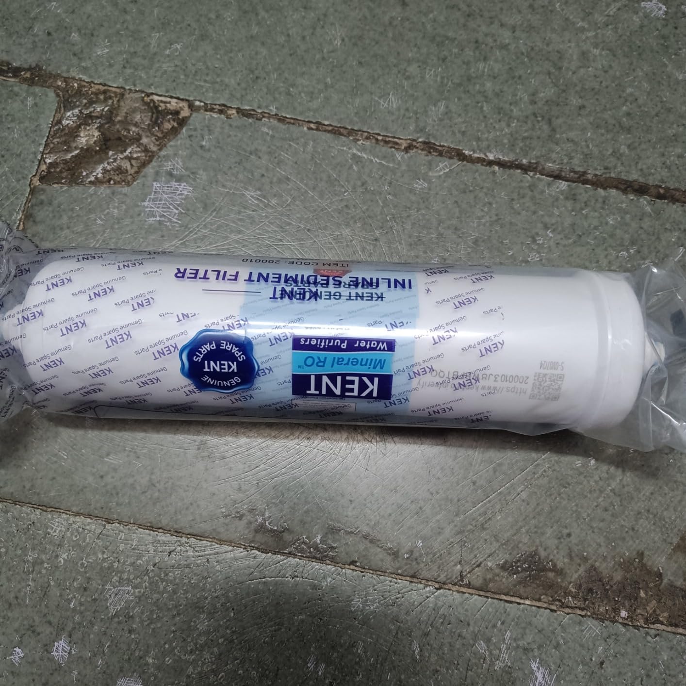 KENT Inline Sediment Filter, 1 Piece : Amazon.in: Home & Kitchen