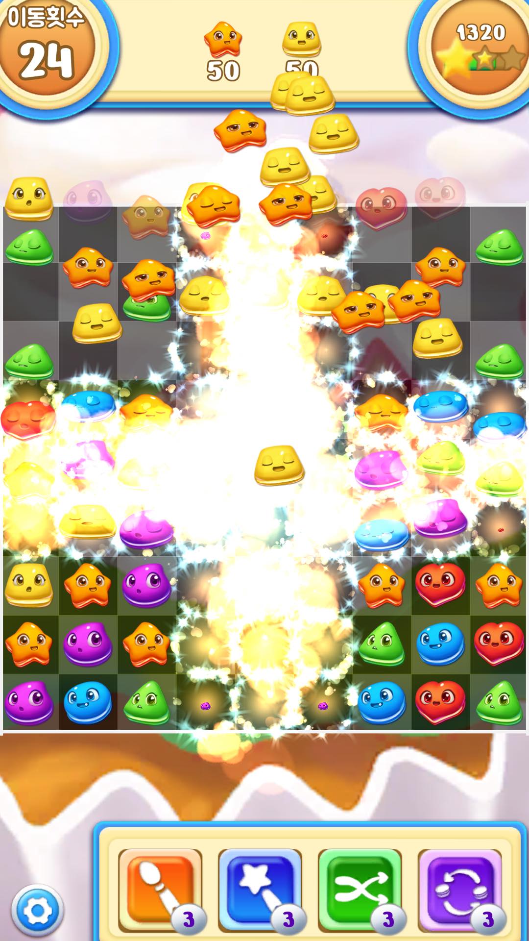 Macaron Pop : Sweet Match3 Puzzle - App on Amazon Appstore