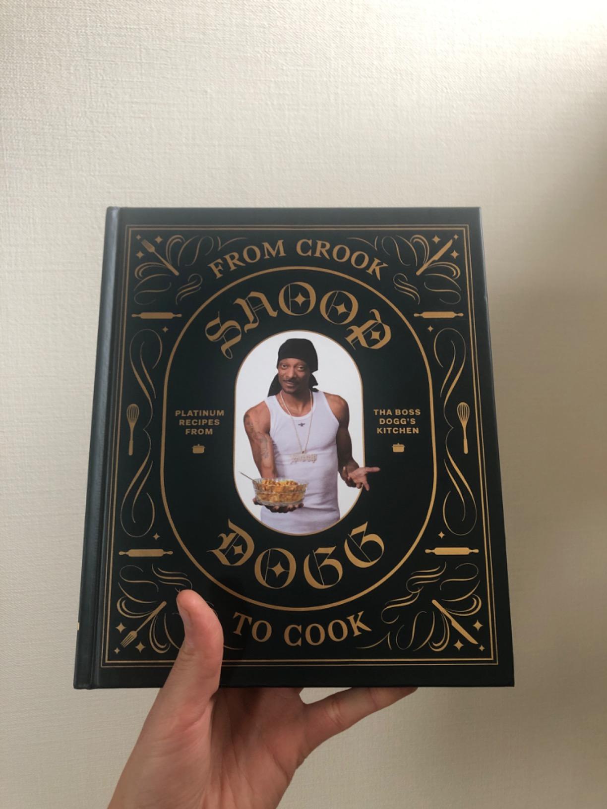 Amazon | From Crook to Cook: Platinum Recipes from Tha Boss Dogg's ...