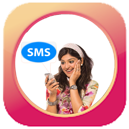Unlimited Text Messages / SMS in English - App on Amazon Appstore