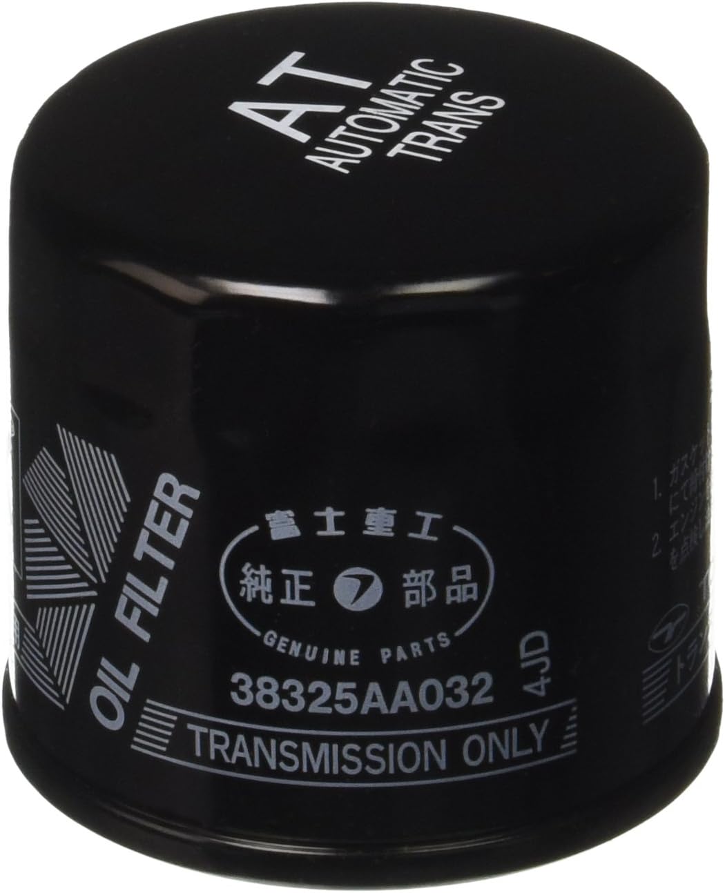 Amazon.com: Subaru Automatic Transmission Filter - 38325AA032 - Genuine ...