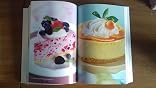 The Cheesecake Bible: Includes 200 Recipes: Geary, George ...