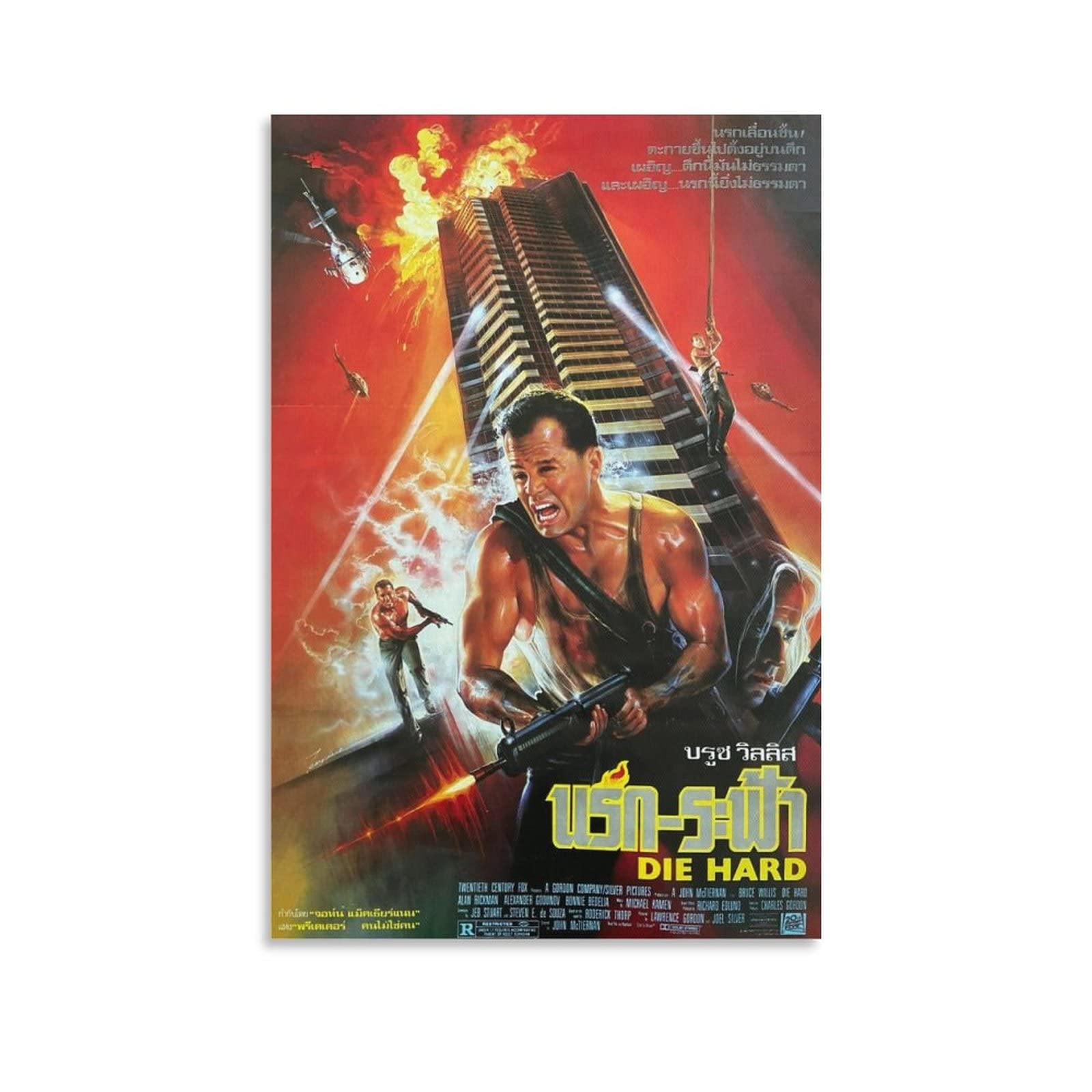 Movie Posters From The 80s