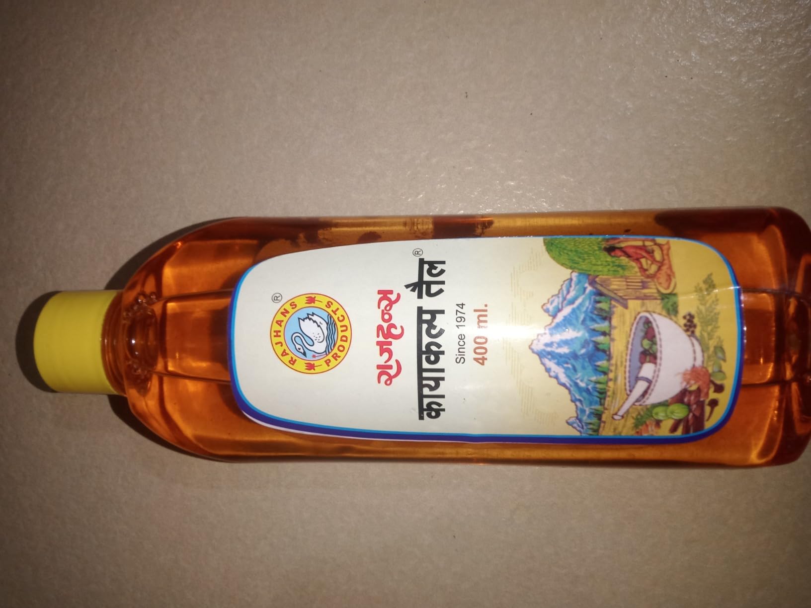 RAJHANS KAYAKALPA OIL Ayurvedic Oil | Helps To Calms The Mind, Induces ...