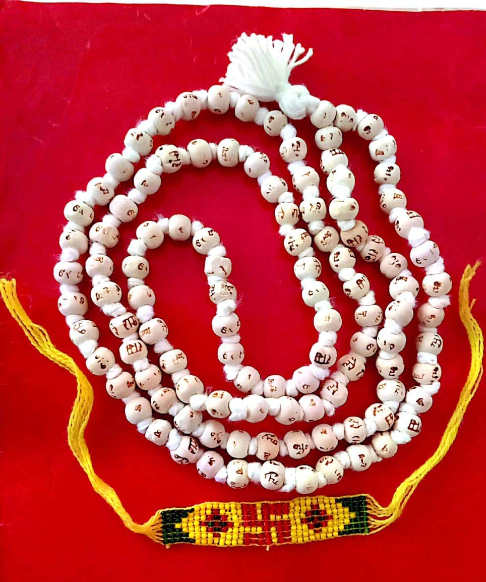Shreenathji Hare Rama Hare Krishna Carved Tulsi Kanthi Mala Vishnu ...