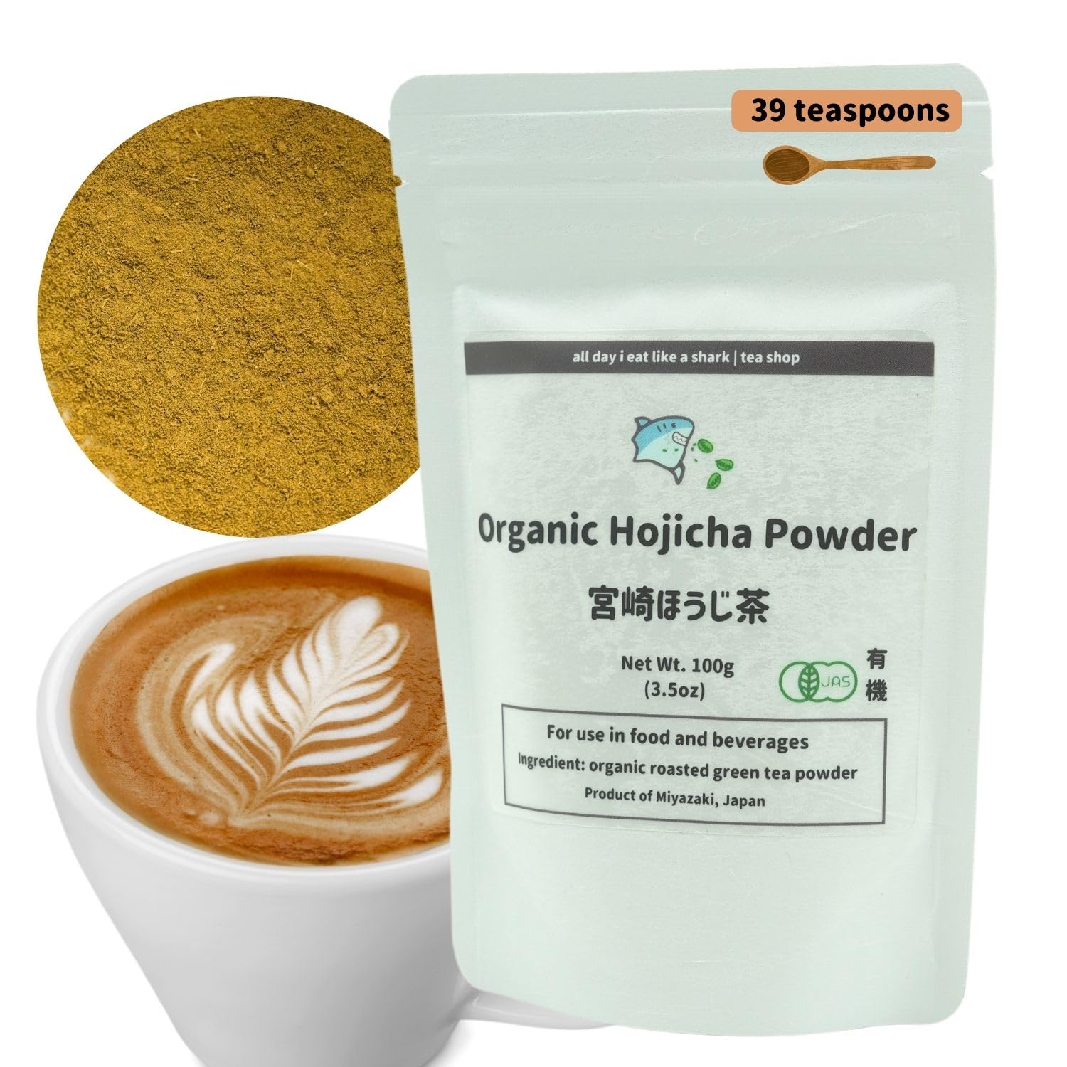 Amazon.com : Miyazaki's Finest Organic Hojicha Powder - JAS Certified ...