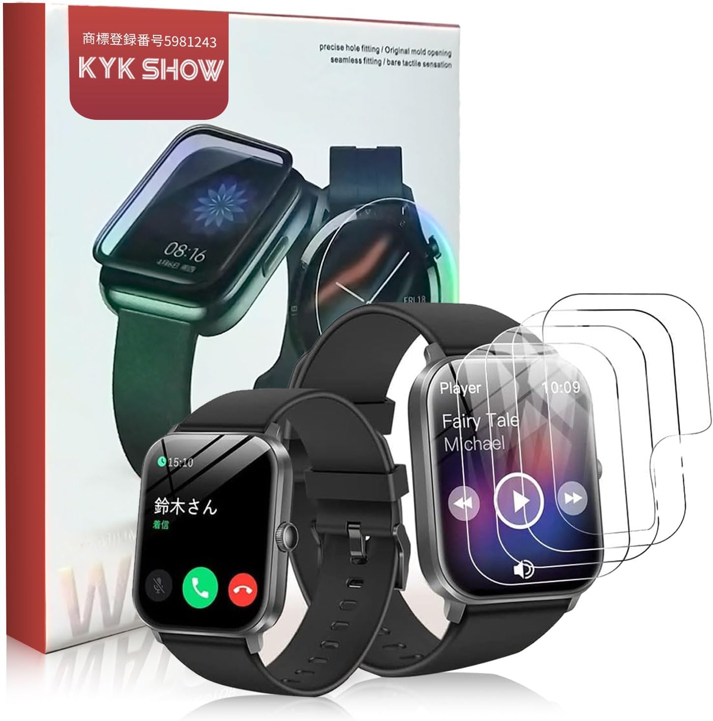 Amazon.co.jp: KYK SHOW 【4枚セット】スマートウォッチ 1.85 / 1.91 インチ保護フィルム高透過率 24時間内気泡自動消え TPU製 スマートウォッチ 保護 ...