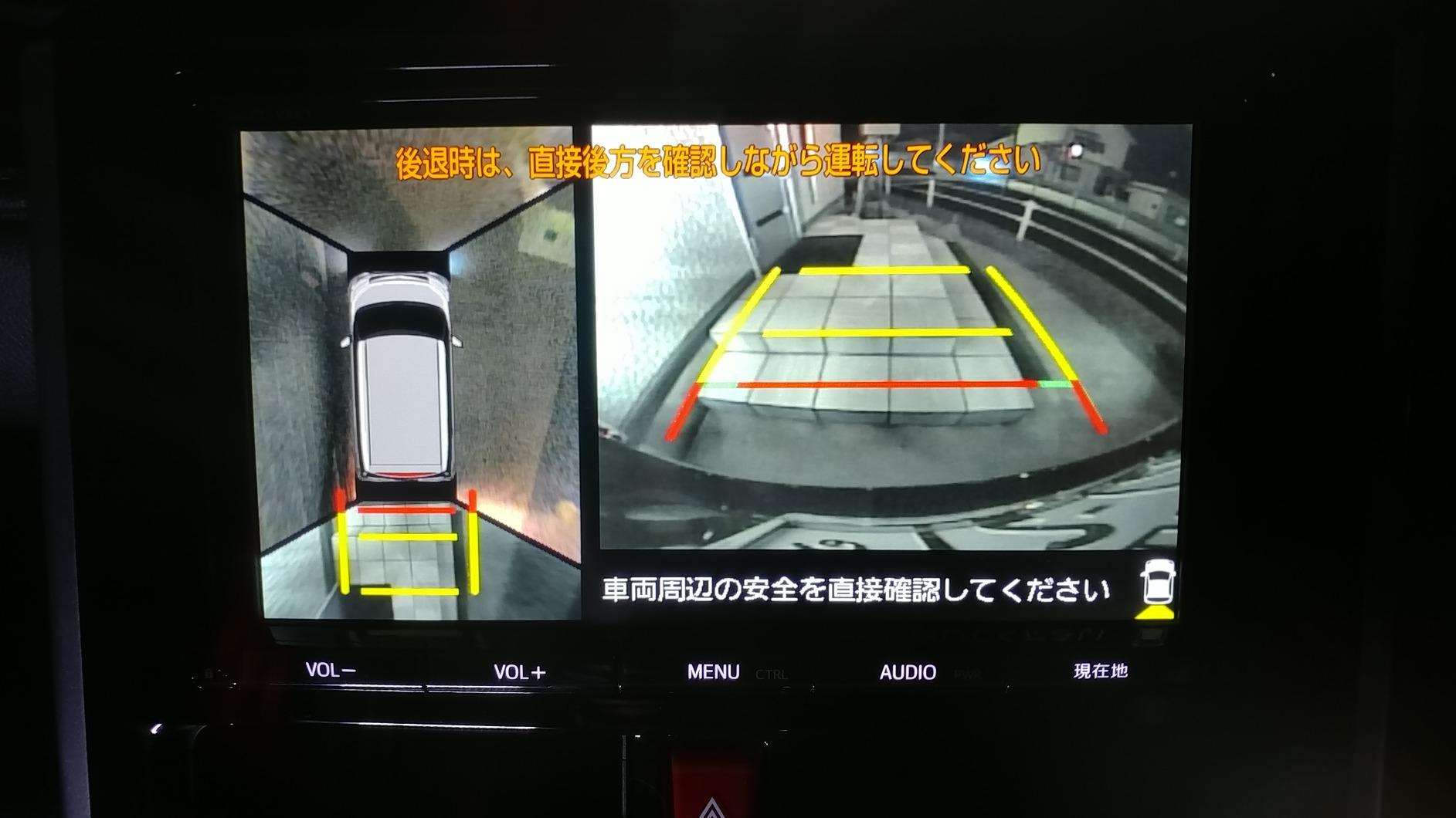 Amazon.co.jp: データシステム リアカメラ接続アダプター アトレー(Xグレード)/ハイゼットカーゴ用 RCA117D Datasystem : 車＆バイク