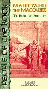Matityahu [VHS] : People of the Book: Amazon.de: DVD & Blu-ray