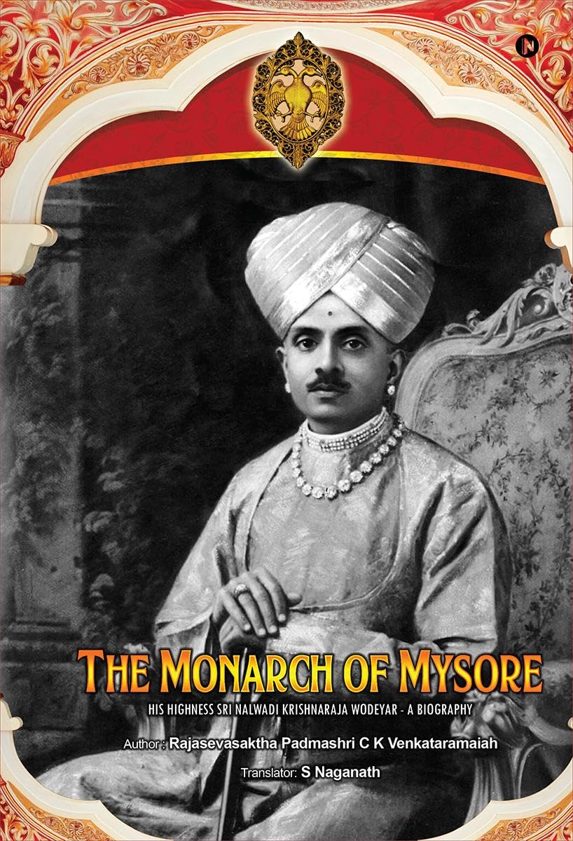 India Maharaja Of Mysore Krishna Raja Wadiyar Iv Bahadur Krishnaraja