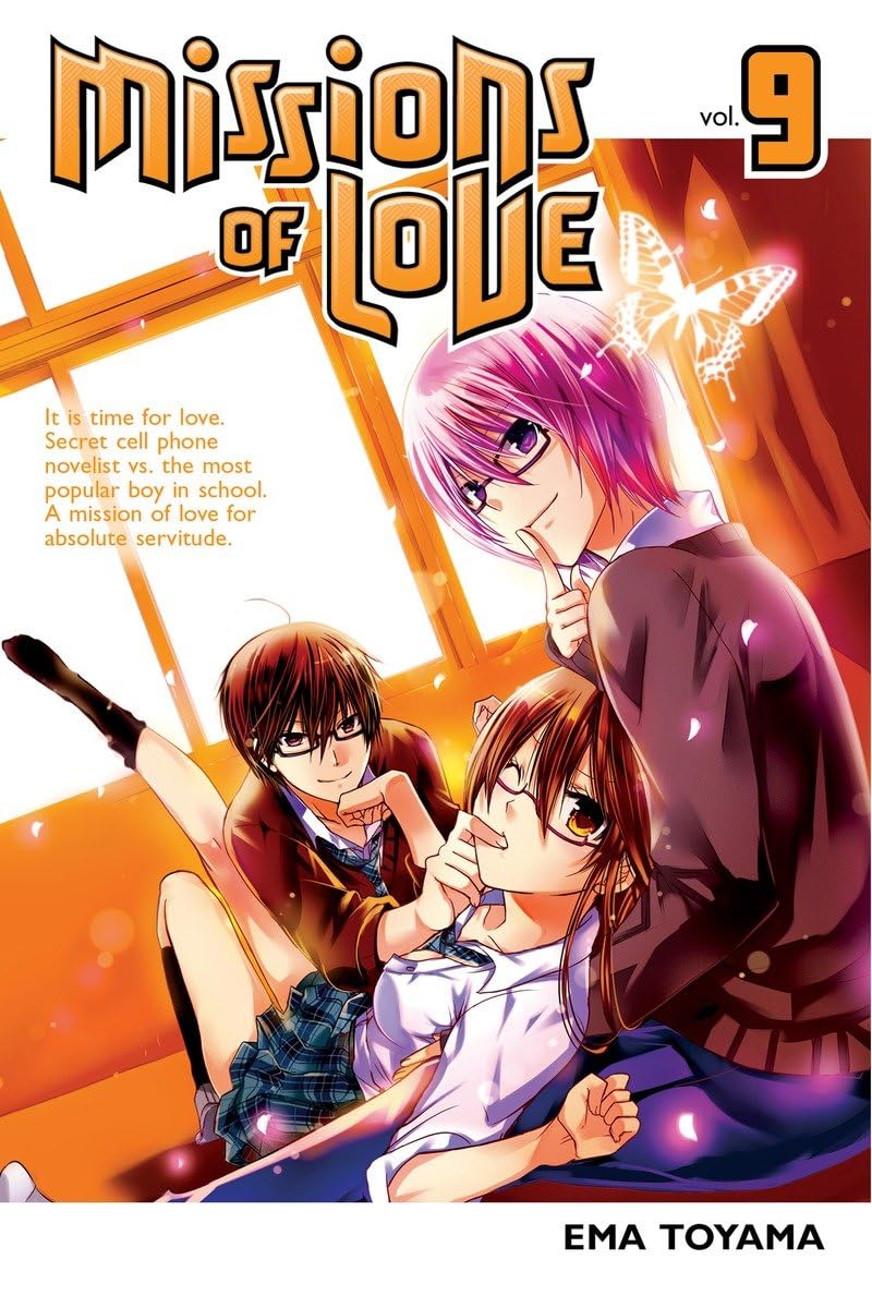 Amazon.com: Missions of Love 9: 9781612625775: Toyama, Ema: Books