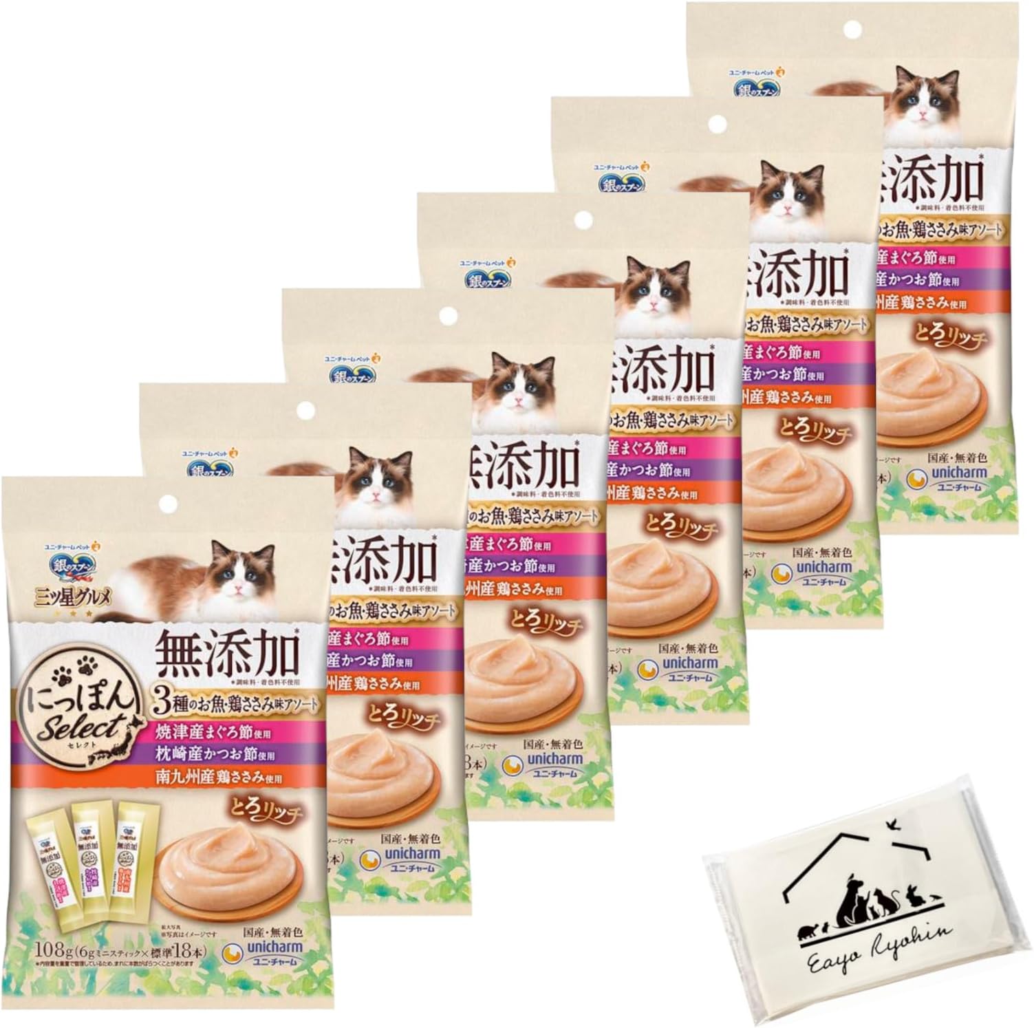 Amazon | 銀のスプーン 三ツ星グルメおやつ にっぽんSelect 無添加 とろリッチ 3種のお魚・鶏ささみ味アソート (まぐろ節＆かつお節＆鶏ささみ) 108g (×6袋) オリジナル ...