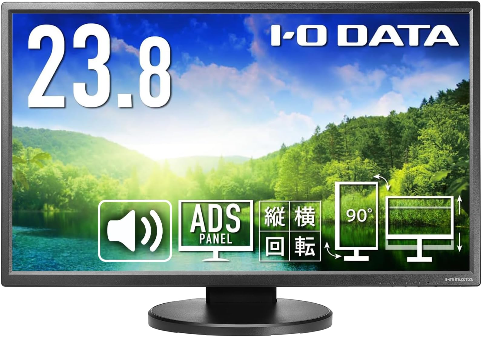 Amazon.co.jp: LCD-D241SD-F(ブラック) 100Hz対応&ﾌﾘｰｽﾀｲｽｽﾀﾝﾄﾞ23.8型 ワイド液晶 : パソコン・周辺機器