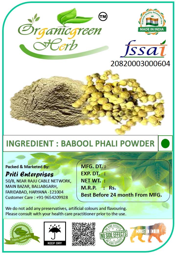 Buy ORGANICGREEN HERB BABOOL PHALI POWDER - 100 GMS | KEEKAR PHALI ...