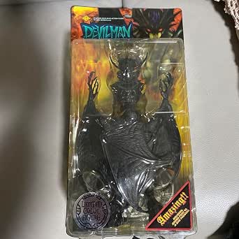 Amazon.co.jp: Devilman Action Figure : Toys & Games