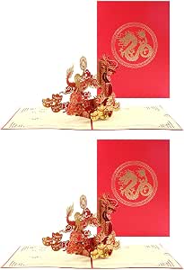 Amazon.com: 2Set 3D Chinese Dragon Cards 2024 Creative Greeting Cards ...