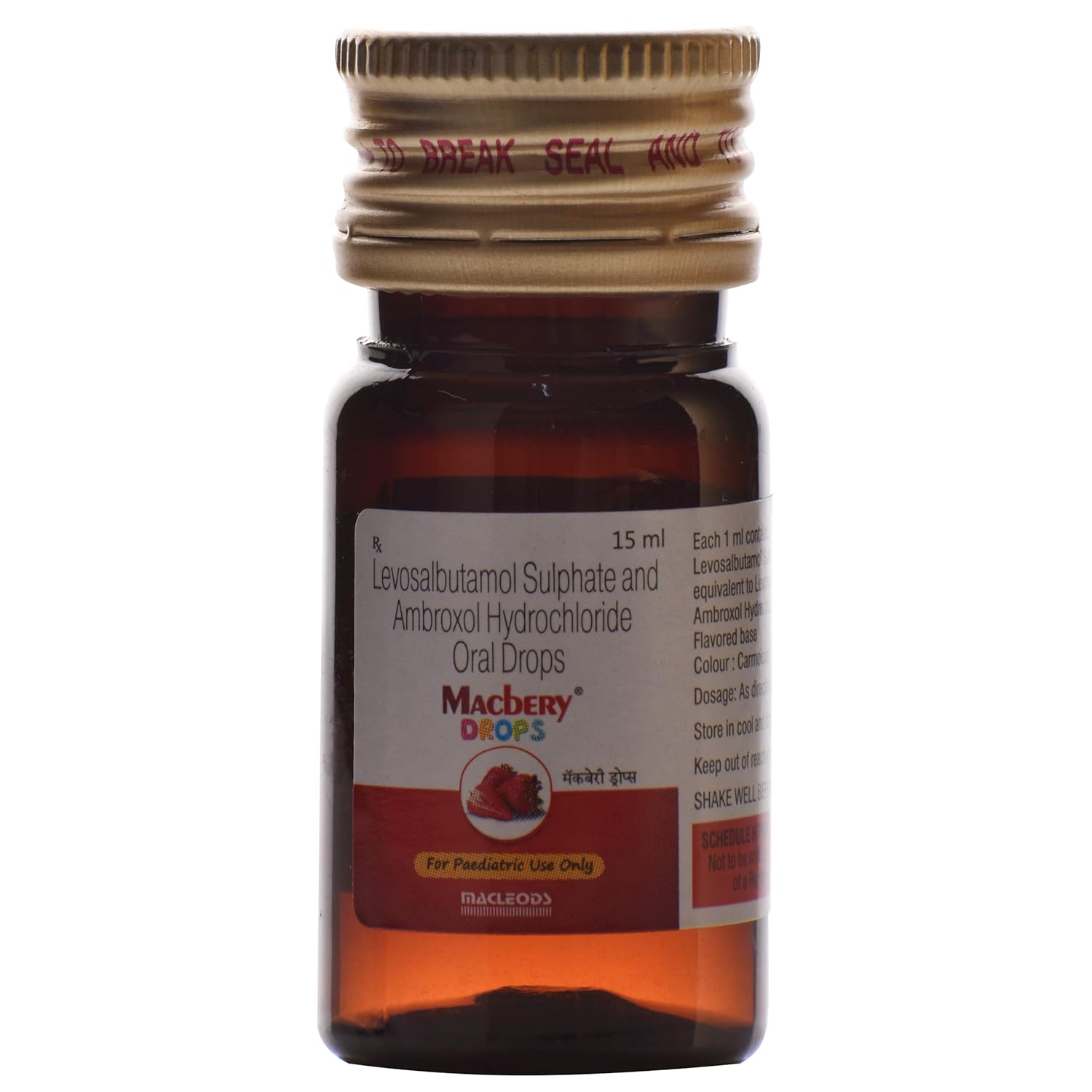 Macbery - Bottle of 15 ml Drops : Amazon.in: Health & Personal Care
