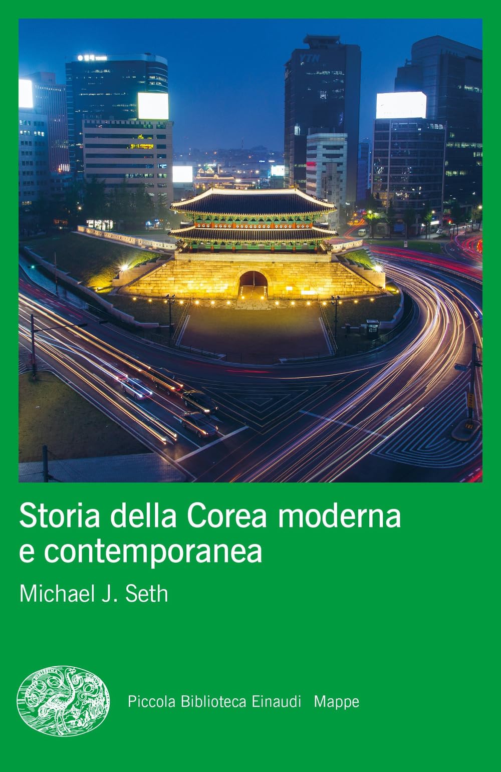Amazon.com: STORIA DELLA COREA MODERNA E CONTEMPORANEA: 9788806261177 ...